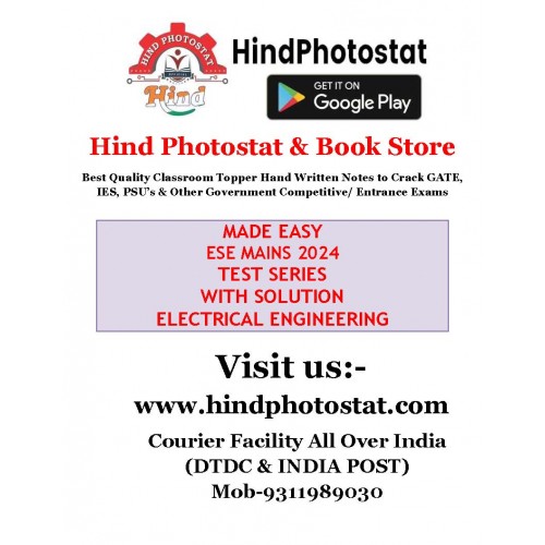 IES 2024 MAINS TEST SERIES WITH SOLUTION : ELECTRICAL ENGINEERING ...