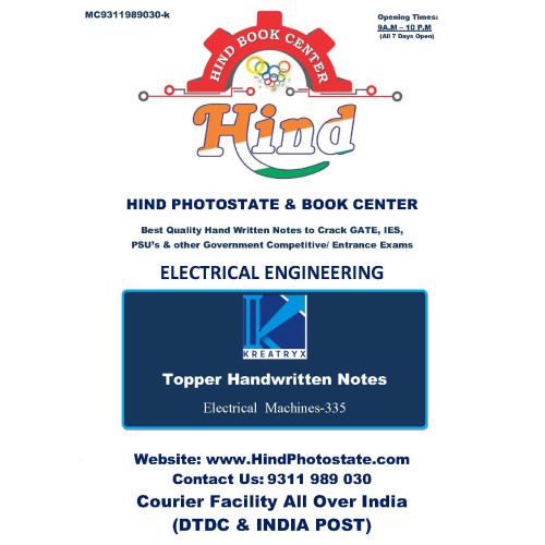 Electrical Engineering Handwritten Notes : Electrical Machine BY-ANKIT ...